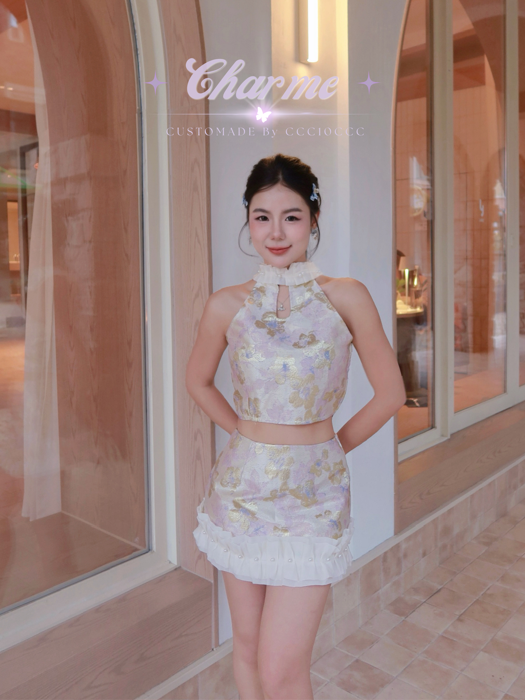 Stella Set 金粉世家 · 套装